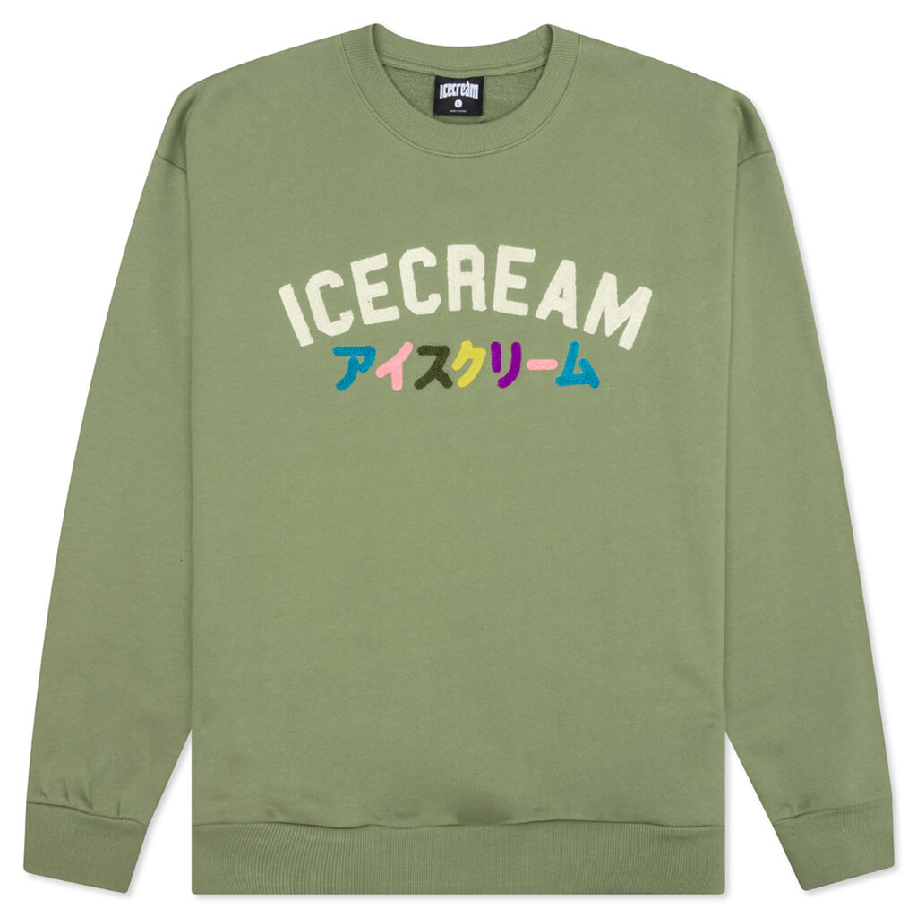 Katana Crew - Moss Stone – Feature