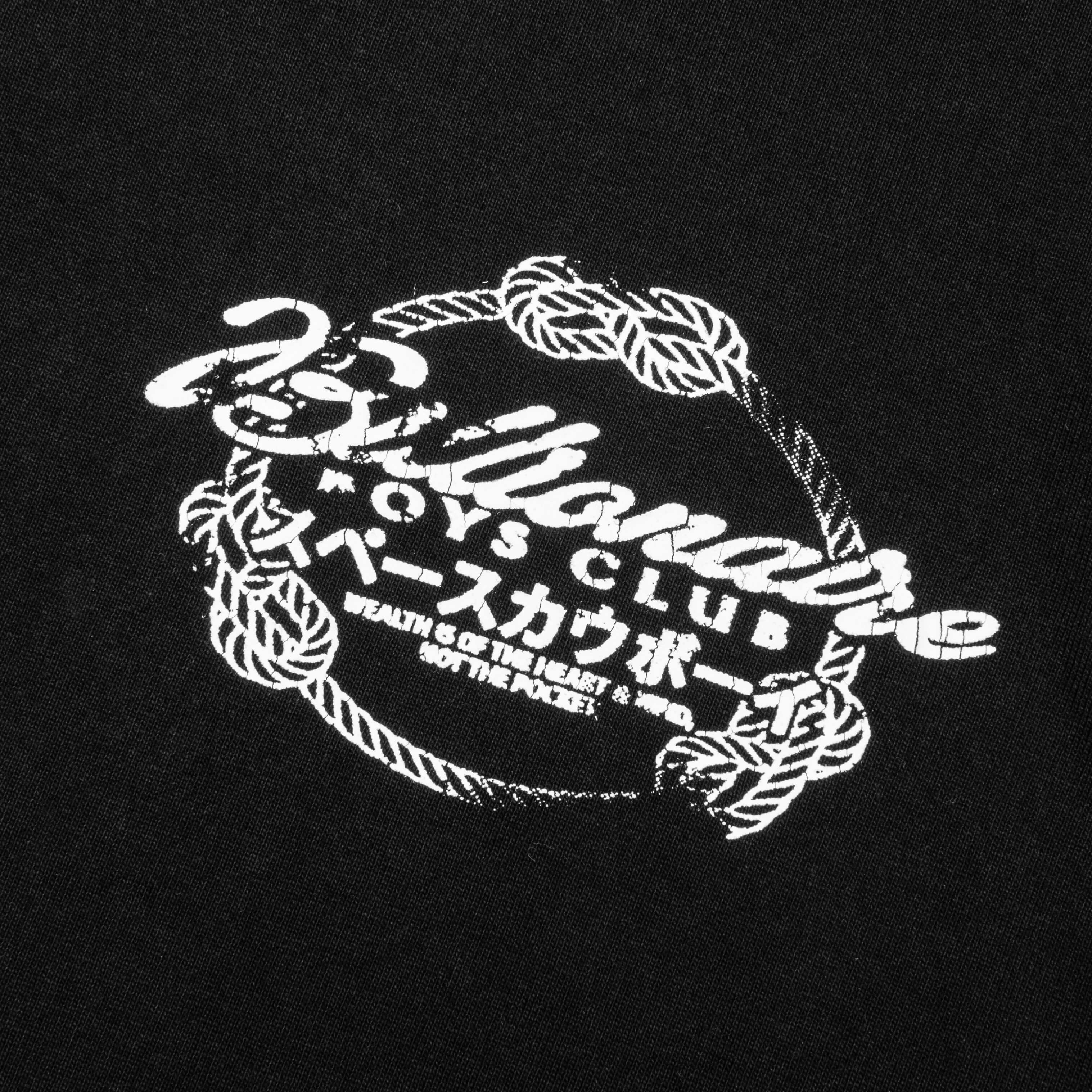 BB Vaquero S/S Knit - Black – Feature