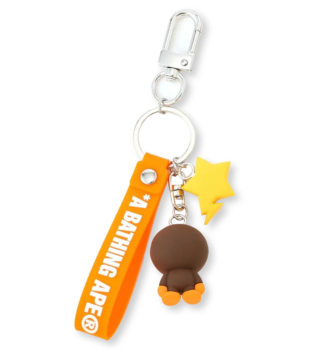 Kid's Baby Milo Key Chain - Brown – Feature