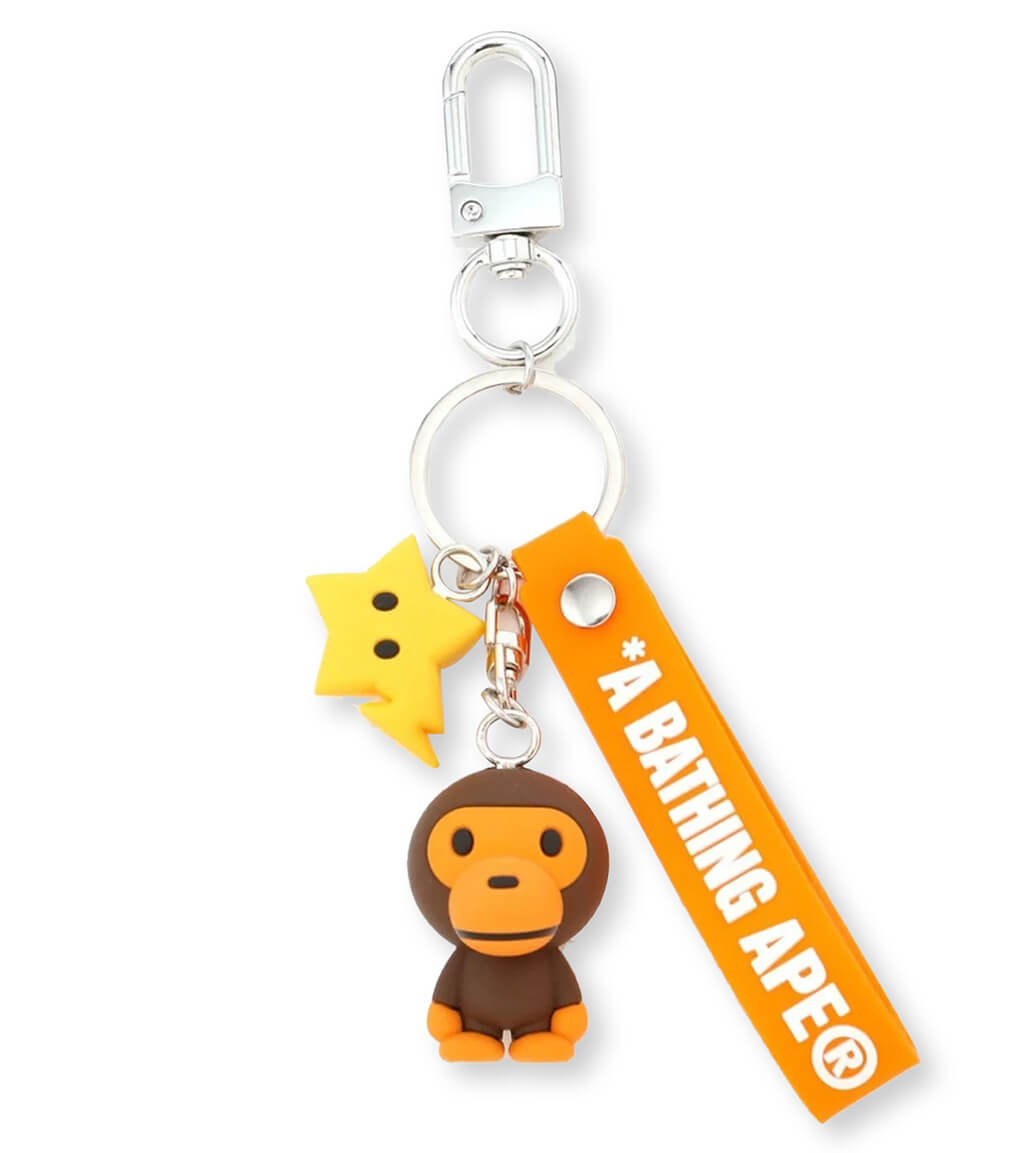 Kid's Baby Milo Key Chain - Brown – Feature