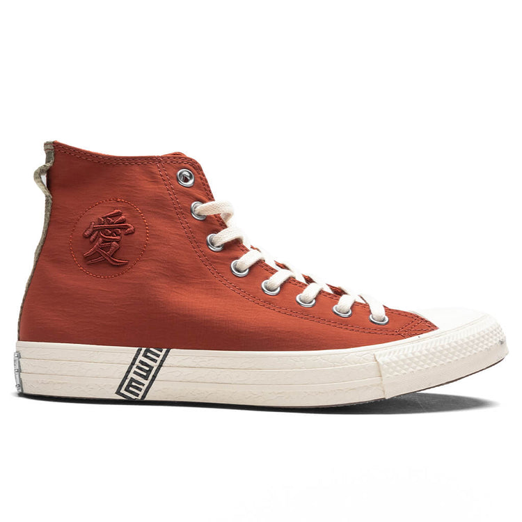 Converse x Naruto Chuck Taylor All Star Hi - Natural Ivory/Ritual Red ...