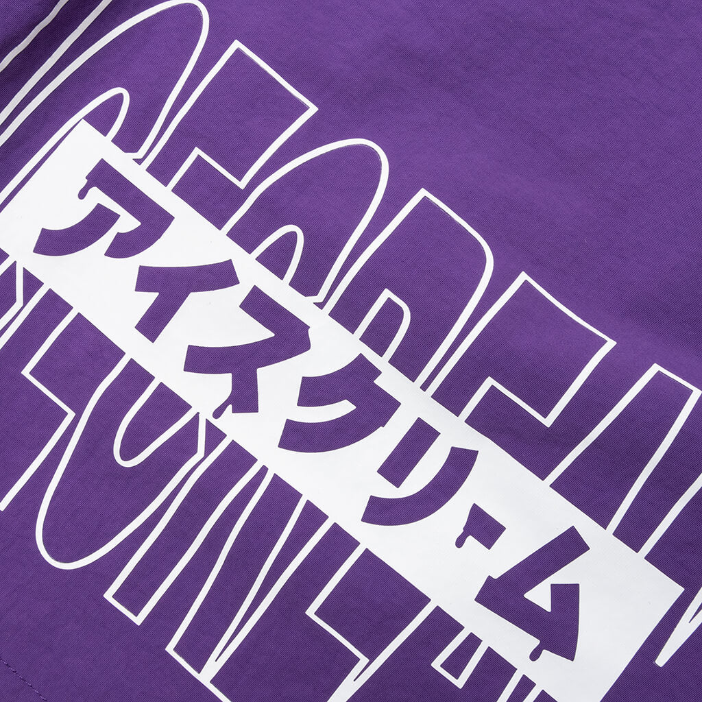 No Boundaries Short - Prism Violet – Feature