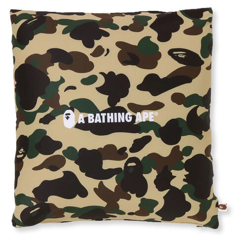 1st Camo Square Fluffy Beads Cushion - Yellow – Feature