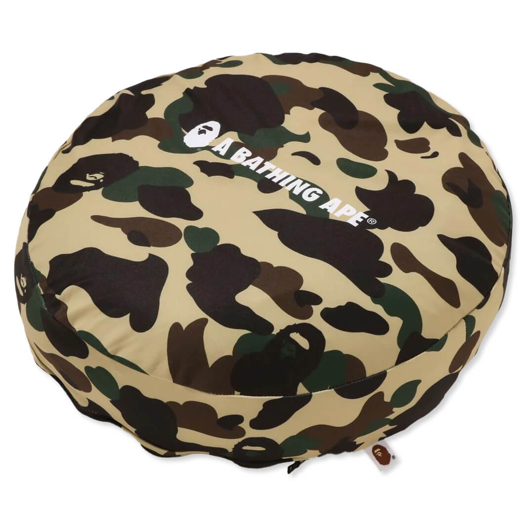 1st Camo Circle Fluffy Beads Cushion - Yellow – Feature