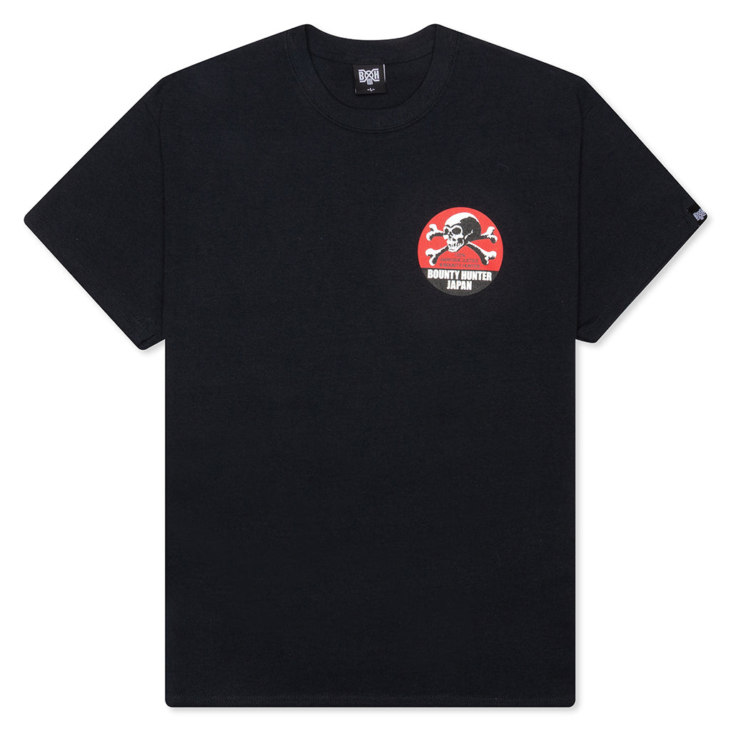 Red Dot Tee - Black – Feature
