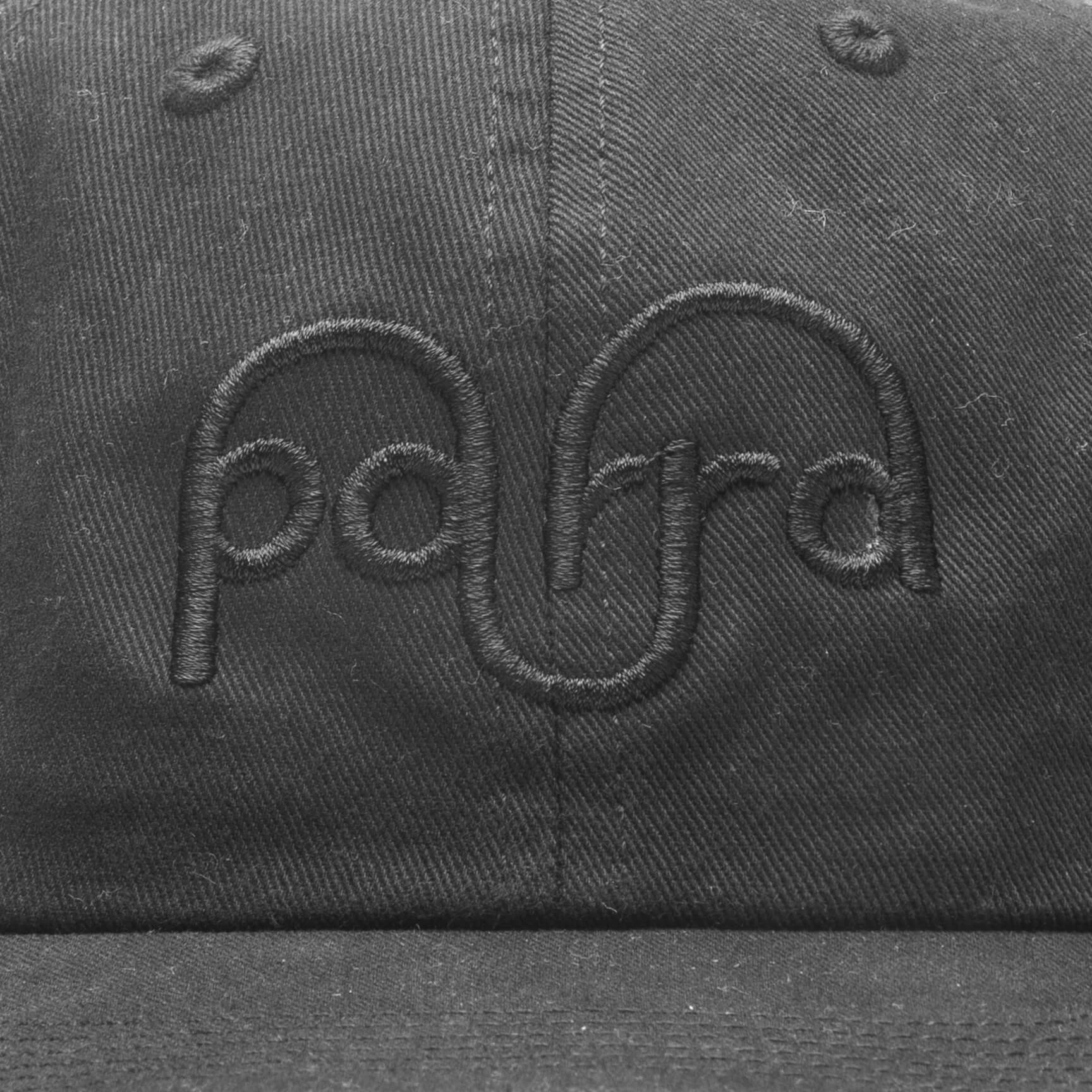 Weird Logo 6 Panel Hat - Black – Feature