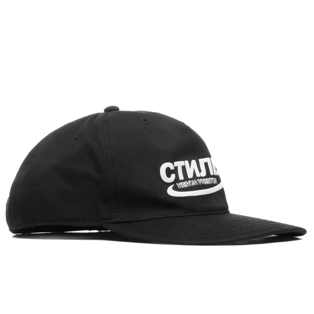 CTNMB Halo Baseball Cap - Black/White – Feature