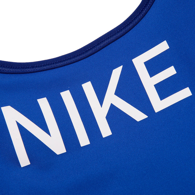 Nike x AMBUSH Women's Lux Bra - Game Royal/University Gold – Feature