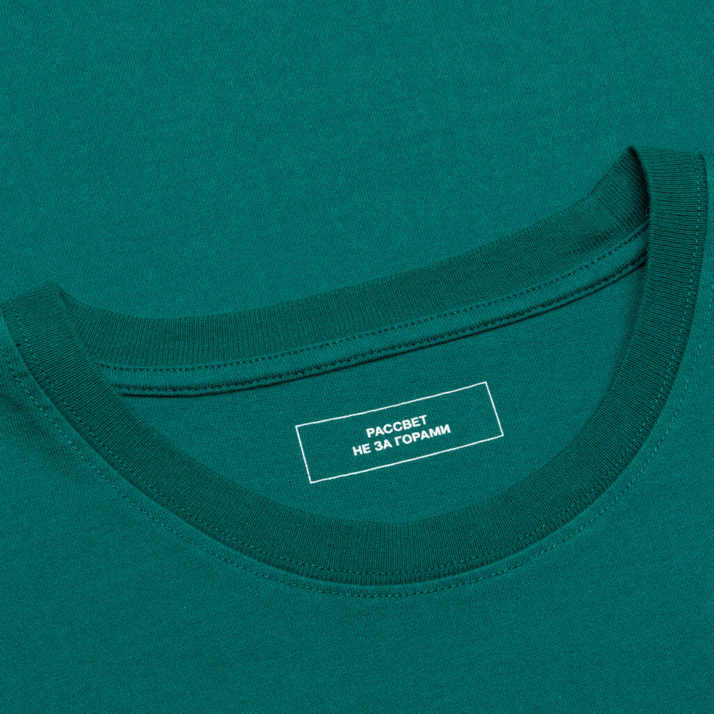 Airline Logo S/S Tee - Dark Green – Feature