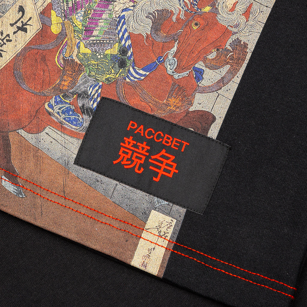 Japanese Print S/S Tee - Black – Feature