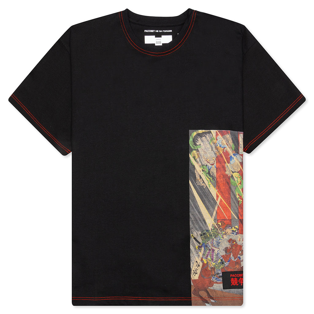 Japanese Print S/S Tee - Black – Feature