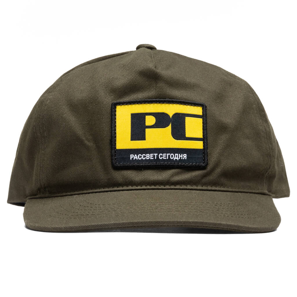 PC Logo Cap - Khaki – Feature