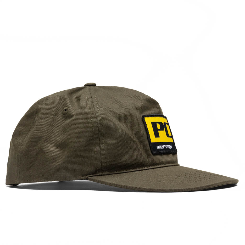 PC Logo Cap - Khaki – Feature