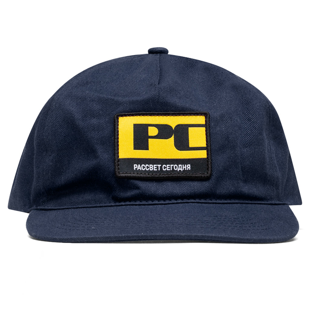 PC Logo Cap - Navy – Feature