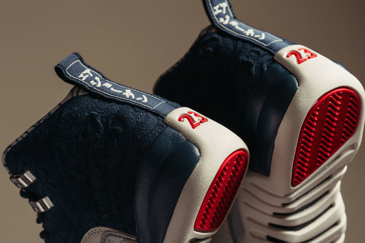 Air 12 Retro Premium (GS) - College Navy/University Red/Sail – Feature