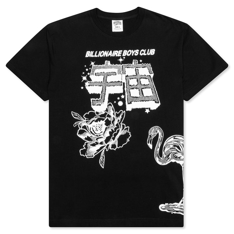 BB Wellness S/S Tee - Black – Feature