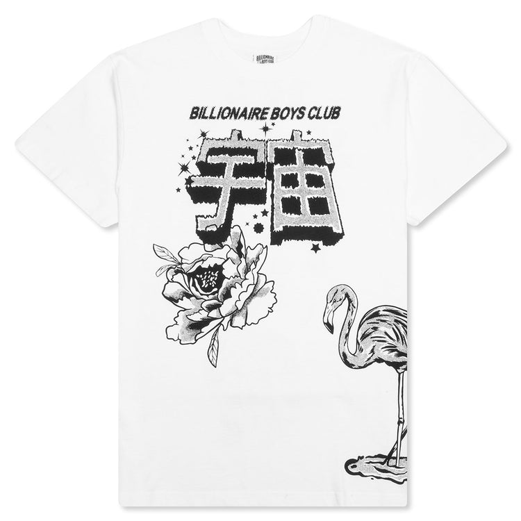 BB Wellness S/S Tee - White – Feature