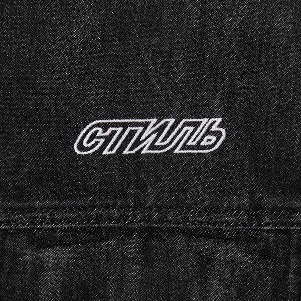 Denim Nylon Jacket - Black/Red – Feature