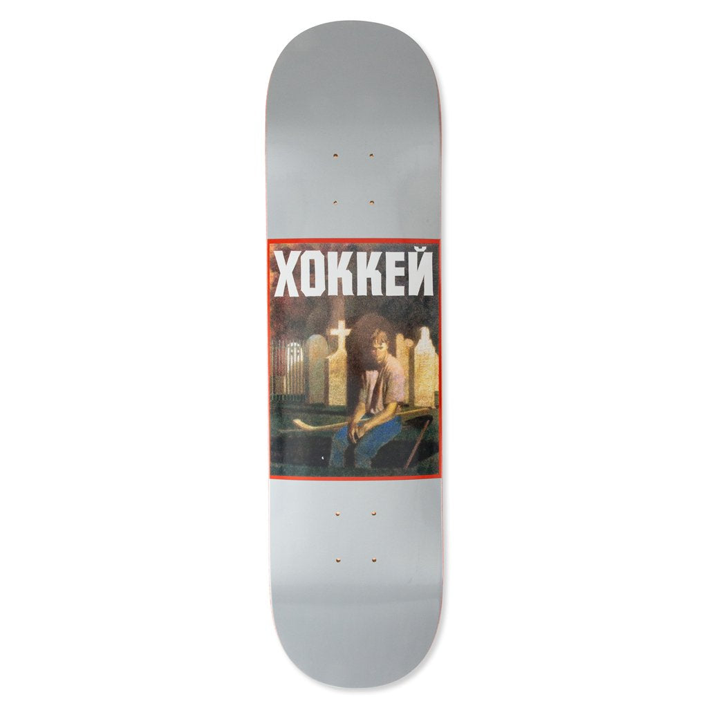 Nik Stain Skate Deck - Satin Silver – Feature