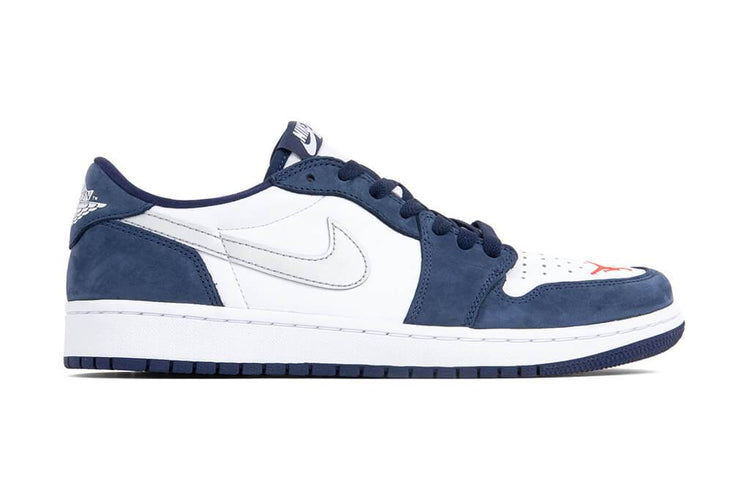 SB Air 1 Low - Midnight Navy/Metallic Silver – Feature