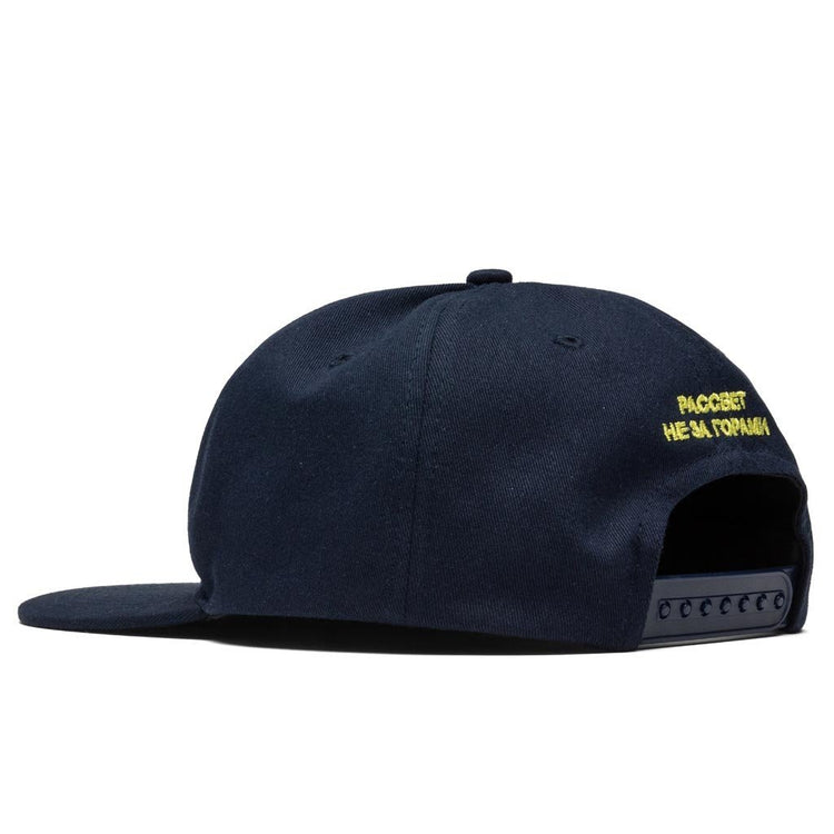 Cap - Navy – Feature