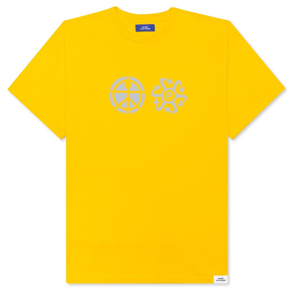 Print Logo T-Shirt - Yellow – Feature
