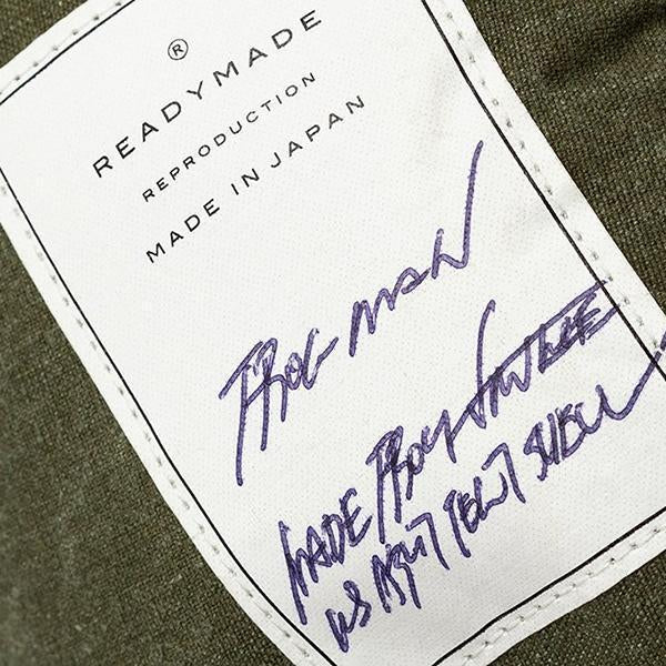 Frog Man - Green – Feature