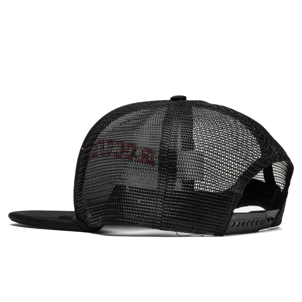 Viper Trucker Hat - Black – Feature